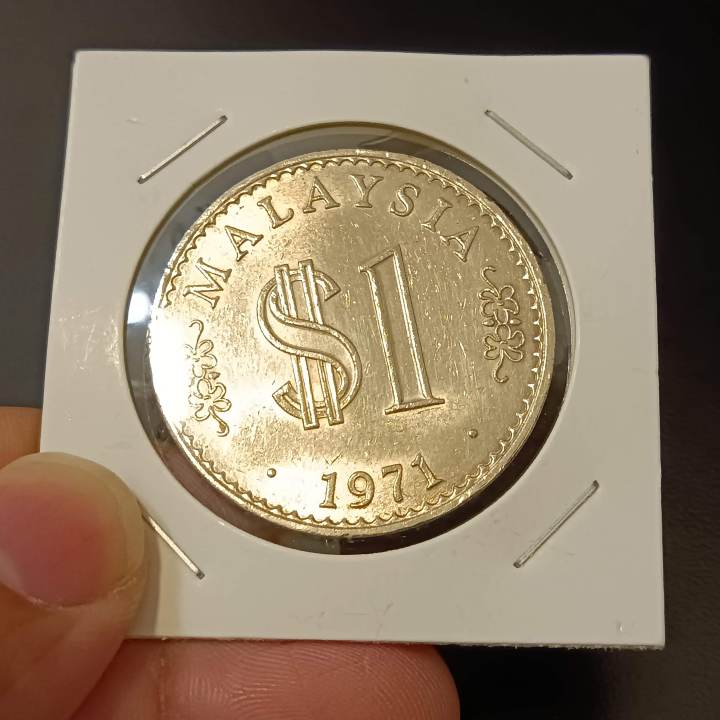 Malaysia Old 1 Ringgit Coin Big Size Parlimen | Lazada