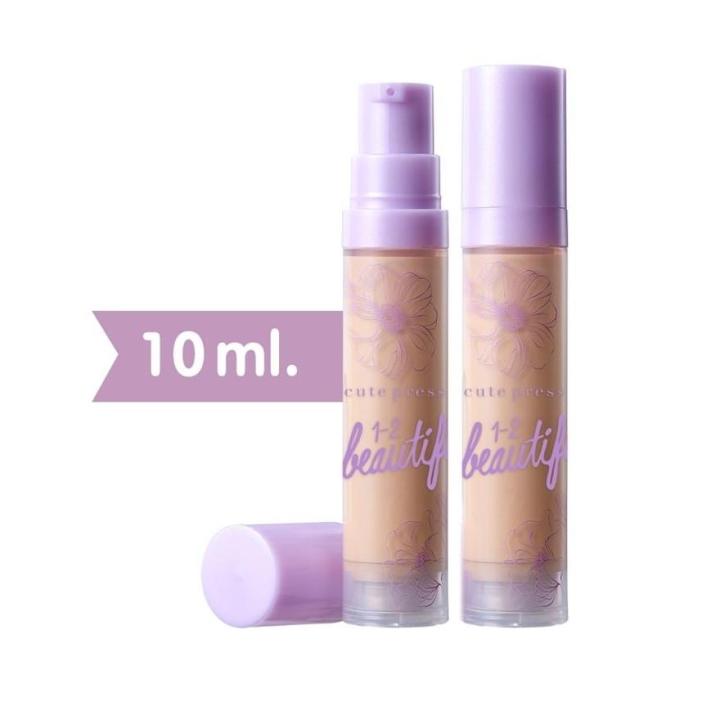 Cute Press 1-2 Beautiful Matte Coverage Liquid Foundation 10 ml ...