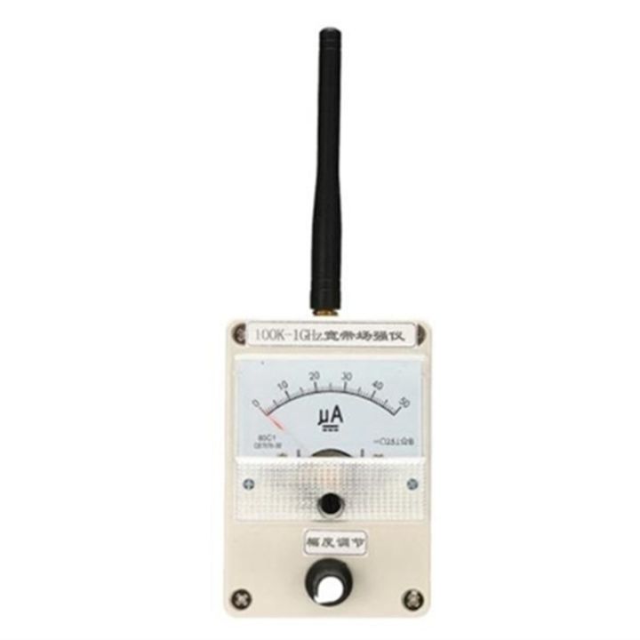 100KHz-1000MHz Field Strength Indicator Meter RF Signal Level Meter ...