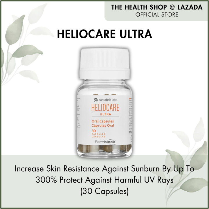 Heliocare Ultra Oral Capsules - Oral Sunblock Protection Against ...