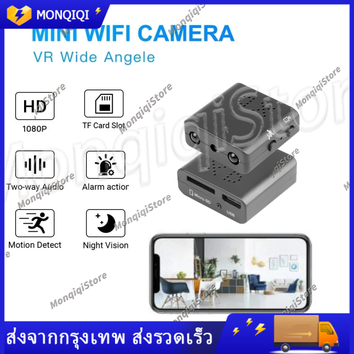 4k Mini Hidden Spy Camera กล้องขนาดเล็กที่ซ่อนอยู่ HD 1080P Network ...