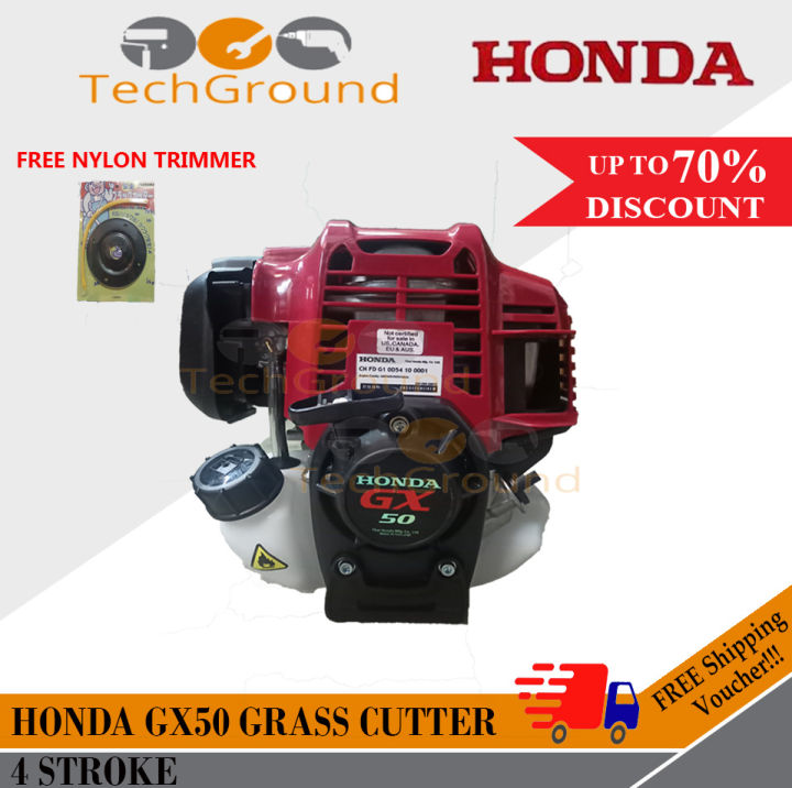 Honda Grass Cutter 4 Stroke GX50 SALE | Lazada PH