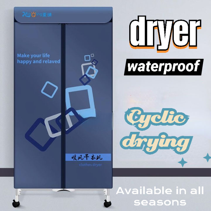 {Zhao Made} Household Dryer Small Baby Dryer Foldable Dormitory Air ...