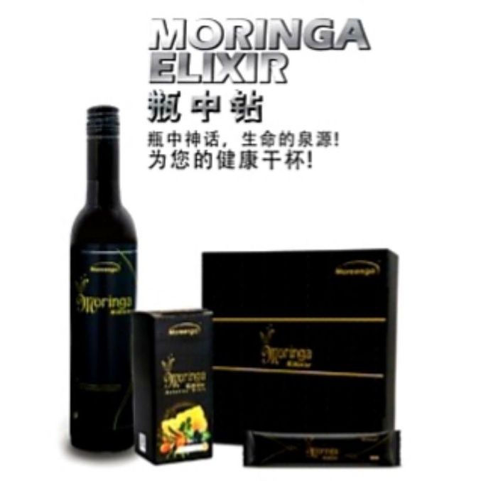 Maxpine Moringa Elixir (25ml x 14 sachets) | Lazada