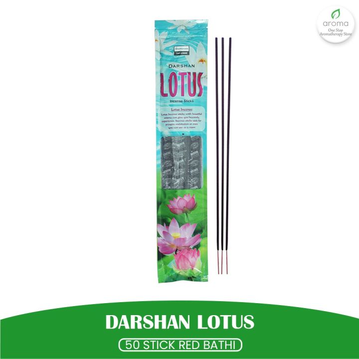 Dupa India Aromaterapi Red Bathi - Darshan Lotus 50 Sticks | Lazada ...