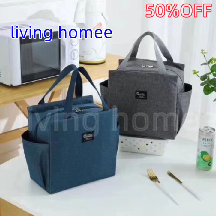 Manila Spot Fashion Insulated Waterproof Canvas Lunch Bag (Large ...