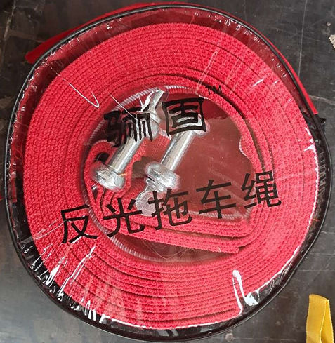 (STOCK) 10T5M/10T10M Thickened and widened heavy traction rope, trailer ...