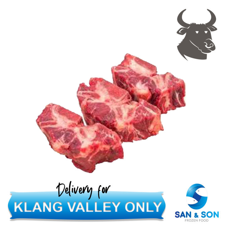 Frozen Australia Beef Neck Bone Slice 500g± Per Packet San and Son ...