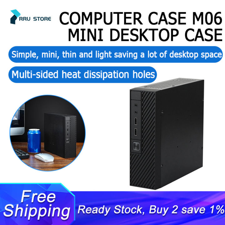 ITX Computer Case M06 Mini Desktop Case HTPC Case Industrial Control ...