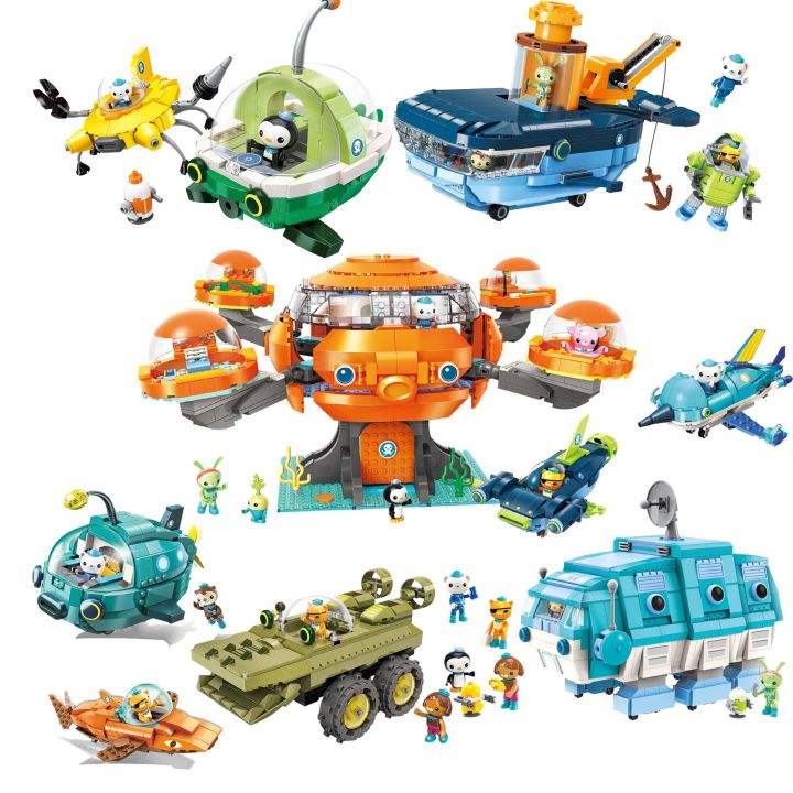 Octonauts Bouwsteen Octopod Gup Submarine Boat October Pod with GUP-C ...