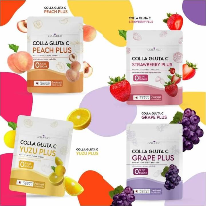 COLLA RICH COLLA GLU TA C คอลลาริช คอลล่า ซี ขนาด 100 กรัม | Lazada.co.th
