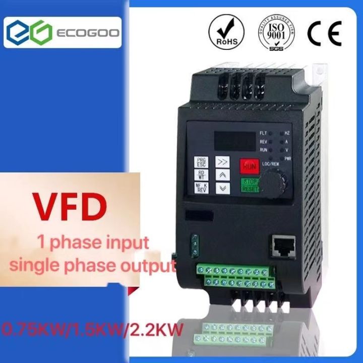 2.2KW 220V VFD Single Phase input 220v and 1 Phase Output 220V Frequency Converter/Adjustable ...