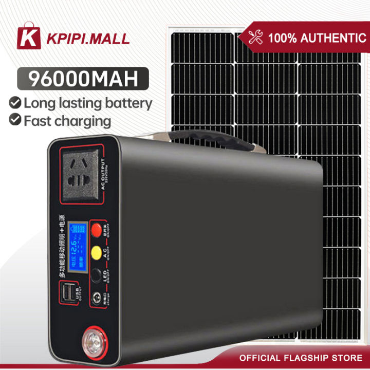 96000mAh 300W Portable Outdoor Solar Generator 220V Fast Charge Large ...