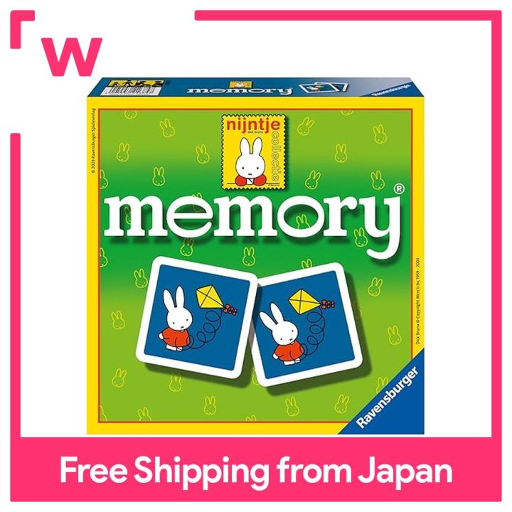 Ravensburger Board Game Miffy Memory 21685 7 (Memory training game of ...
