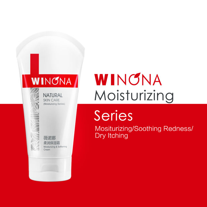 Winona Moisturizing & Softening Cream 80g/150g Multiple Moisturizing ...