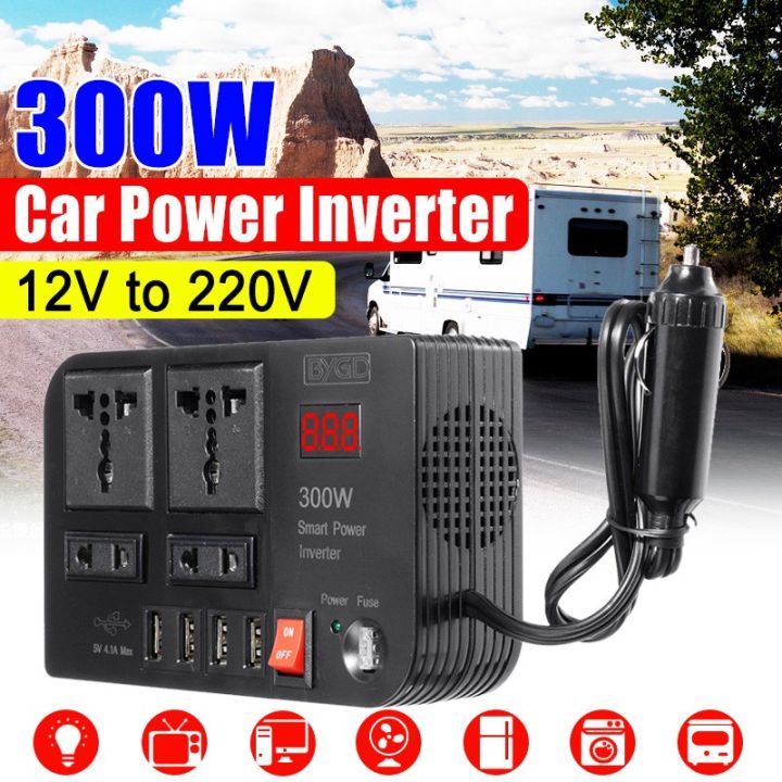 Car Power Inverter Original 12V to 220V 300W Car Converter AC 4 USB ...