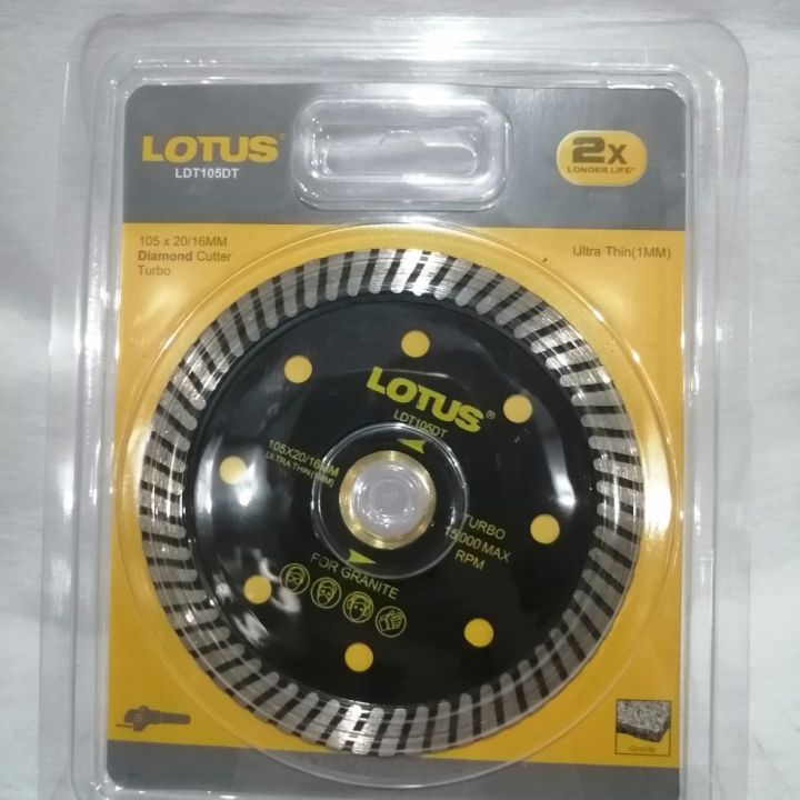 (LOTUS) DIAMOND DISC BLADE CUTTER LDT105DT | Lazada PH