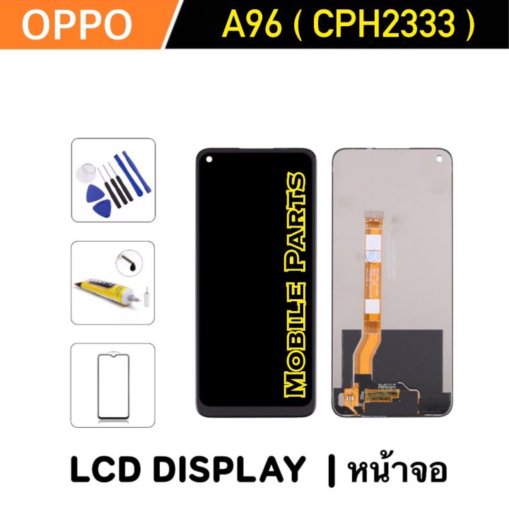 หน้าจอ LCD OPPO A96 (4G) CPH2333 จอชุด จอพร้อมทัชสกรีน จอ+ทัช Lcd ...