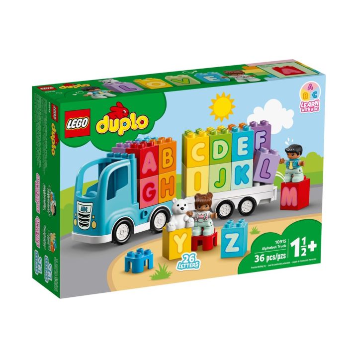 Original Lego 10915 Letter Truck Large Particle Puzzle Children's ...