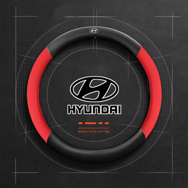 Leather 3D Relief Car Steering Wheel Cover 38cm For Hyundai Elantra i10 ...
