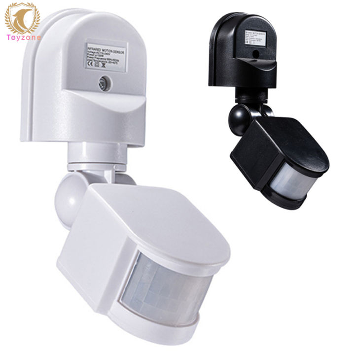 Outdoor PIR Movement Detector IP54 Waterproof High Sensitivity Support ...