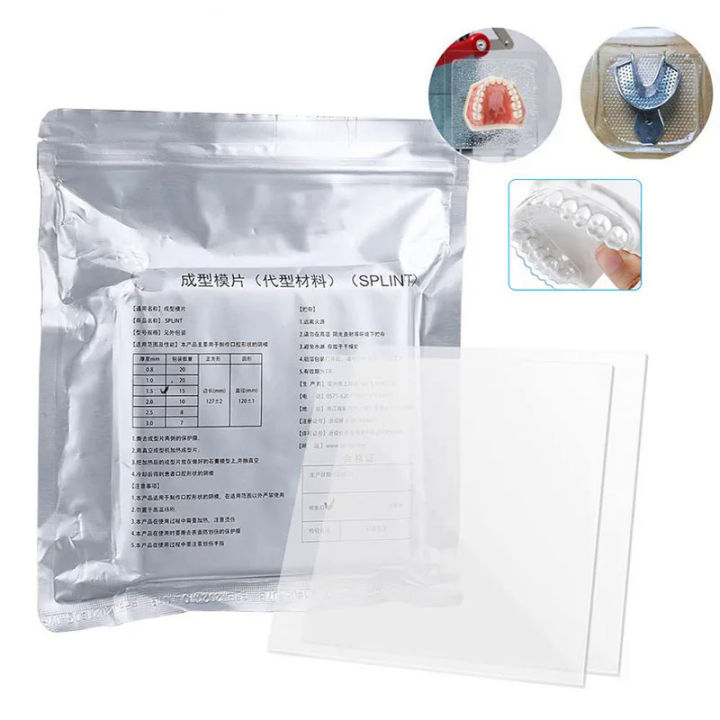 1Bag Dental Vacuum Forming Sheet Hard/Soft Splint Dentistry Invisible ...