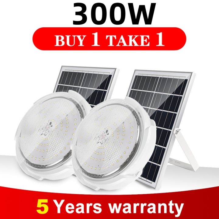 solar light indoor led lights automatic night bulb outdoor waterproof ...