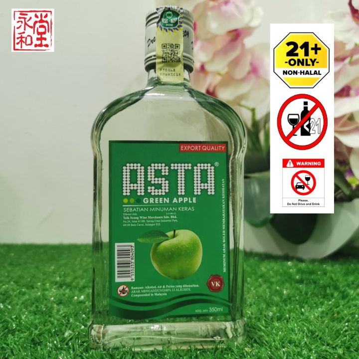 Asta Apple / BlueBerry Vodka (40%) 350ML | Lazada