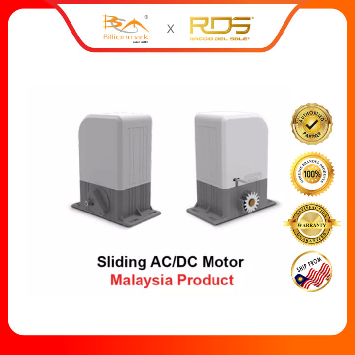 RDS 5 Electric Sliding Auto Gate System Motor Only Made in Malaysia ...