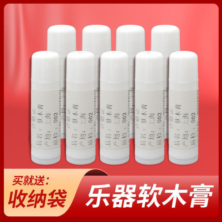 Saxophone cork paste clarinet clarinet flute head wooden pipe joint ...