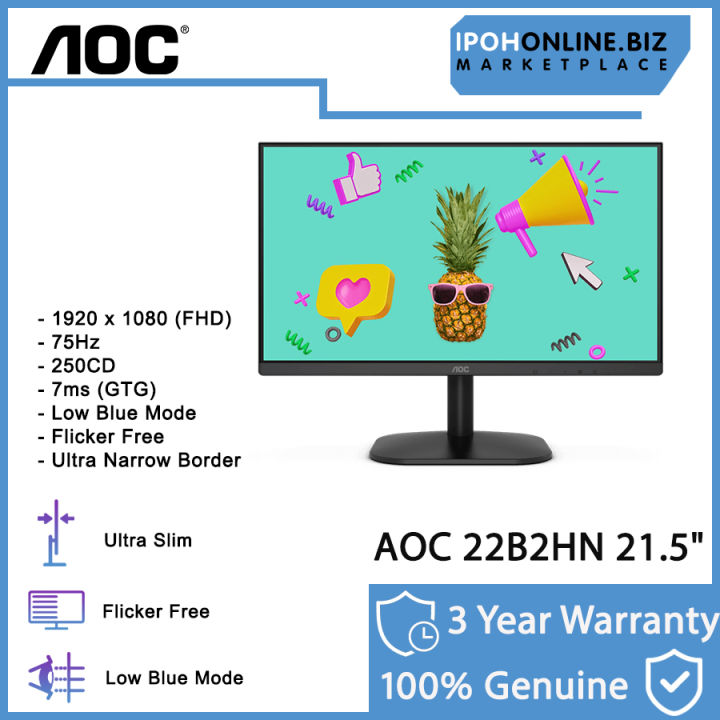 AOC 22B2HN 21.5" 75Hz Full HD Eye Caring Low Blue Flicker Free VA HDMI ...