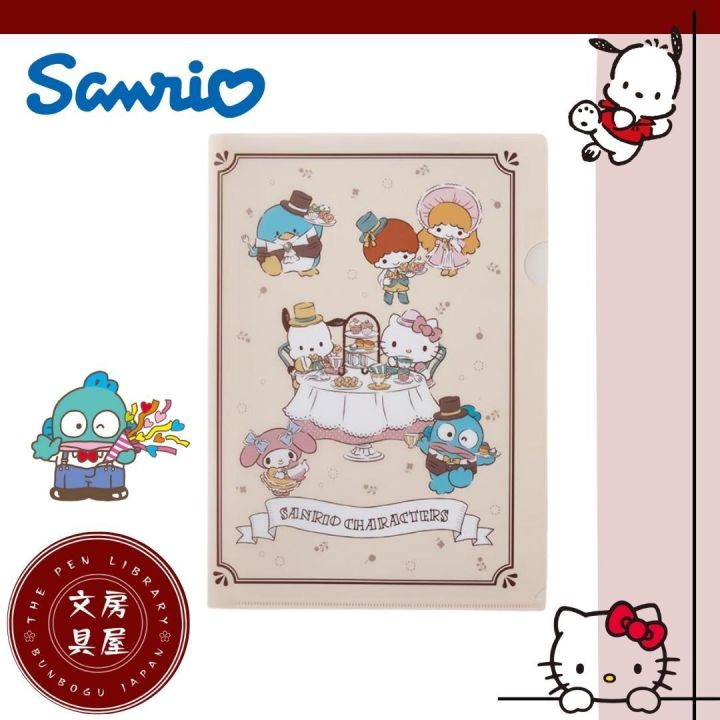 Tsutaya Sanrio Characters Limited Edition A4 Clear File | Lazada