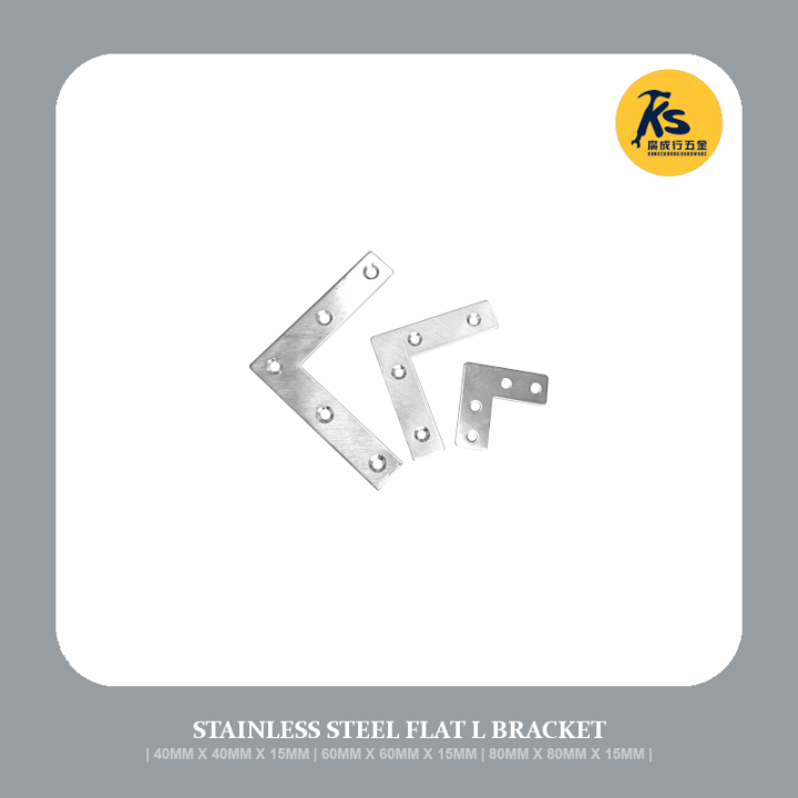 Stainless Steel Flat L Bracket ( 40MM X 40MM X 15MM | 60MM X 60MM X ...