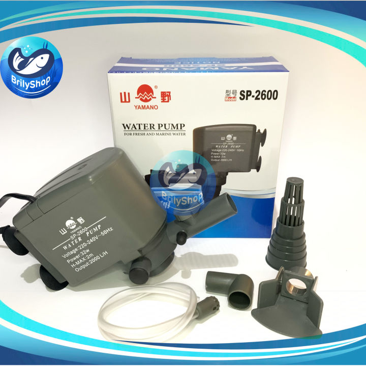 YAMANO SP 2600 mesin Power Head Aquarium aquascape sp2600 yamano | Lazada Indonesia