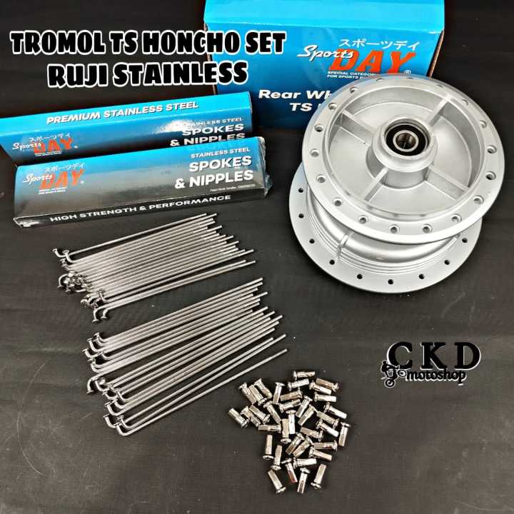 Tromol Belakang TS Day/TS Honco Nap Ger Tutup Kampas Yamaha Set Ruji ...