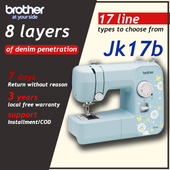 Brother Sewing machine JK17B Portable Heavy Duty Electric Promise 17 ...