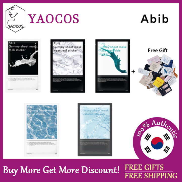 [Abib] Gummy Sheet Facial Mask 10ea | Lazada Singapore