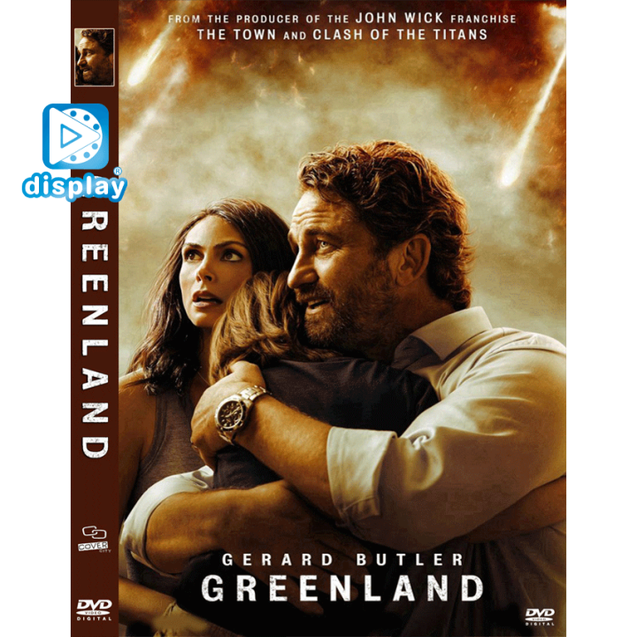 DVD หนังดีวีดี Greenland นาทีระทึก..วันสิ้นโลก | Lazada.co.th