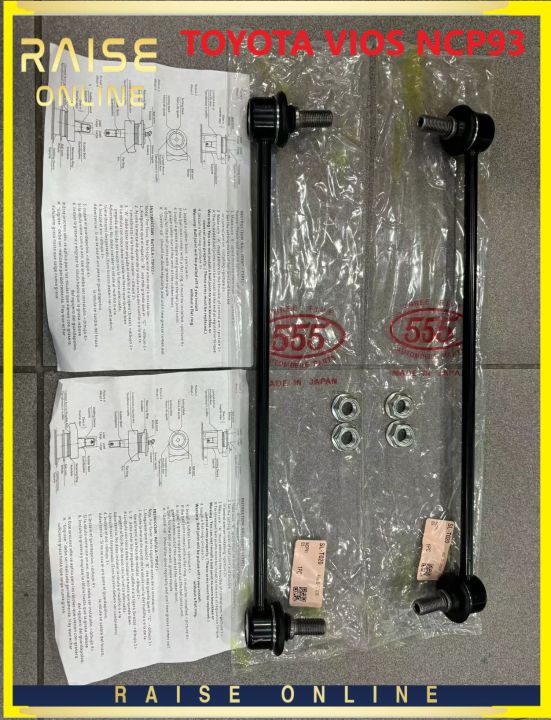 100 % ORIGINAL ( 555 ) FRONT ABSORBER LINK / STABILIZER LINK R/L 48820-52030 / 48820-0D020 ...