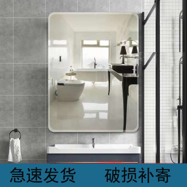 Simple bathroom mirror cosmetic mirror without punching and pasting ...