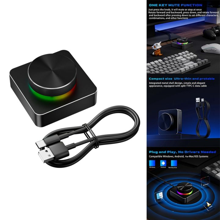 [IpvCQZ]Volume Control Knob Computer Speaker Audio Volume Controller ...