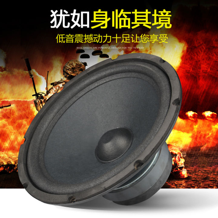 JBL KS310 professional KTV card speaker 8 inch 10 inch 12 inch home bar ...
