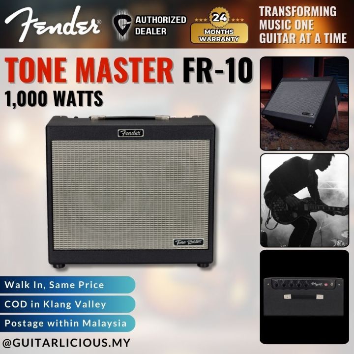 Fender Tone Master FR-10 Guitar Combo Amplifier ( FR10 / FR 10 ) | Lazada
