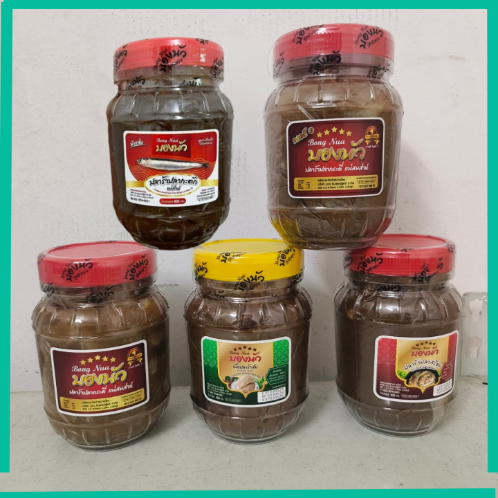 Thailand Bong Nua Pickled Anchovies Fish Bong Nua Mae-Za 900gram ...