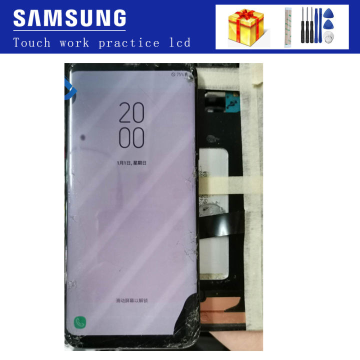 Touch Work Pracitce หน้าจอ Lcd สำหรับ Samsung Galaxy S6 S7 Edge S8 S9 ...
