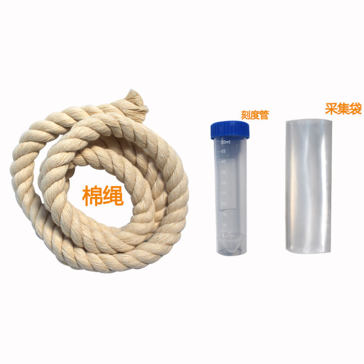 Pig saliva collection rope sampling cotton rope for pigs saliva ...