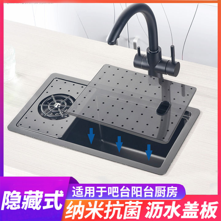 Hidden cup washer sink nano stainless steel sink island bar hidden sink ...