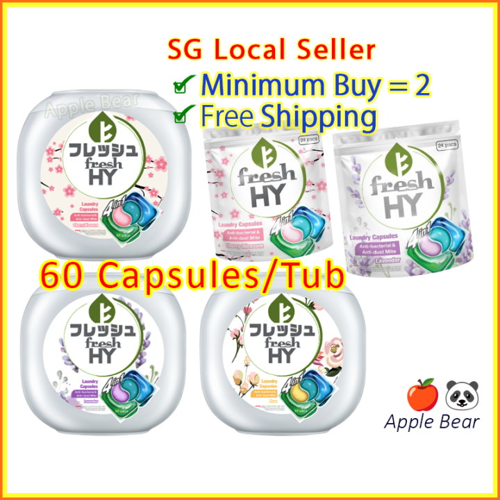 Min.2 x Fresh HY 60 Pods/Tub or 24 Pods/Pack Laundry Capsule Detergent ...