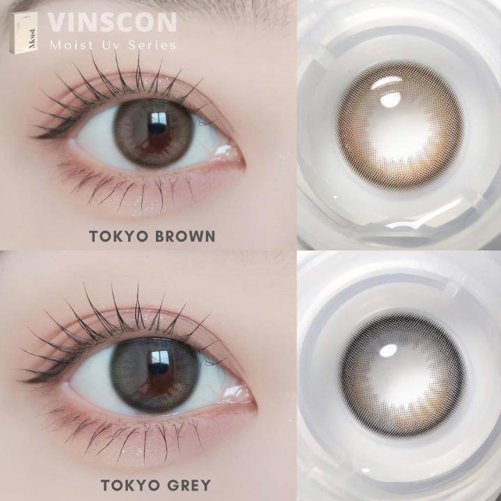VINSCON Contact Lens Tokyo Series 14.5mm (Moist Uv玻尿酸系列) | Lazada