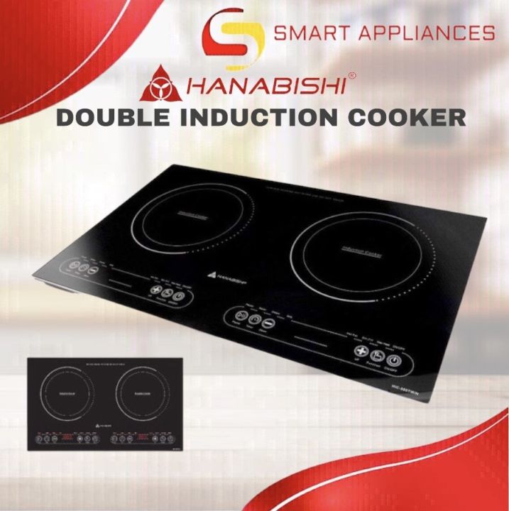 Hanabishi HIC-500TWIN Double Induction Cooker LED Display Cool Touch ...